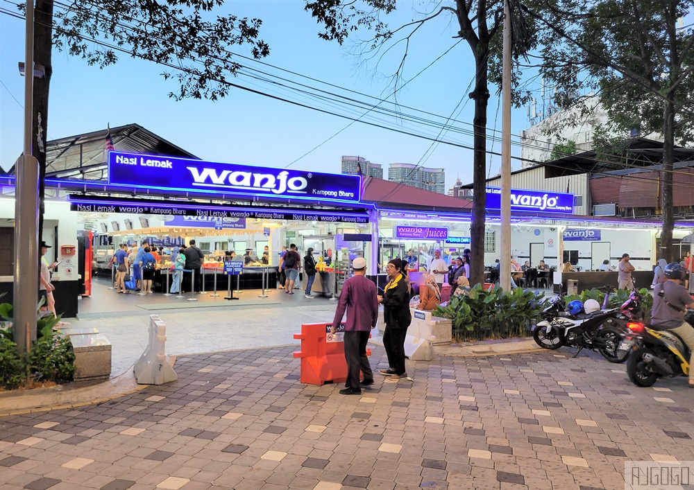 吉隆坡美食 吉隆坡人氣最高的椰漿飯 Nasi Lemak Wanjo Kg Baru 辣死你媽 馬來西亞旅遊推薦 @AJ的旅行地圖